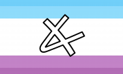 Other zoophile flags - Paraphilia+ Flags Wiki