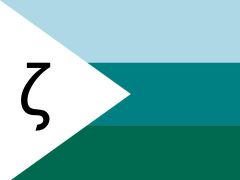 Other zoophile flags - Paraphilia+ Flags Wiki