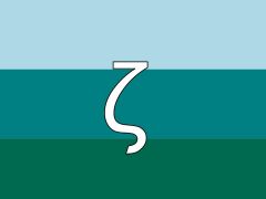 Other zoophile flags - Paraphilia+ Flags Wiki